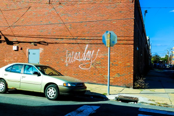 Art Imitates Life: It’s Tuesday! – Streets Dept