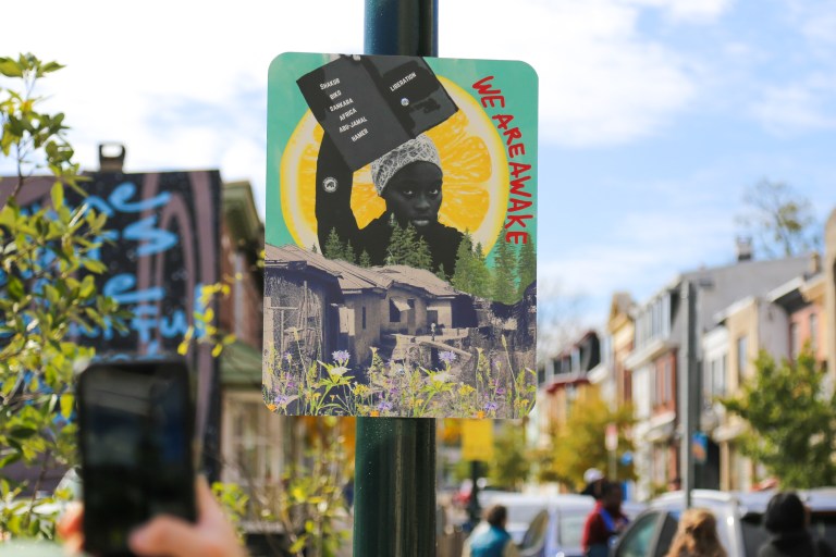 Everything You Need To Know About Germantown’s “Afromation Avenue ...